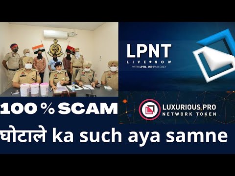 LPNT | LPNT Latest news | LPN Token | LPNT Crypto currency news| LPNT ...