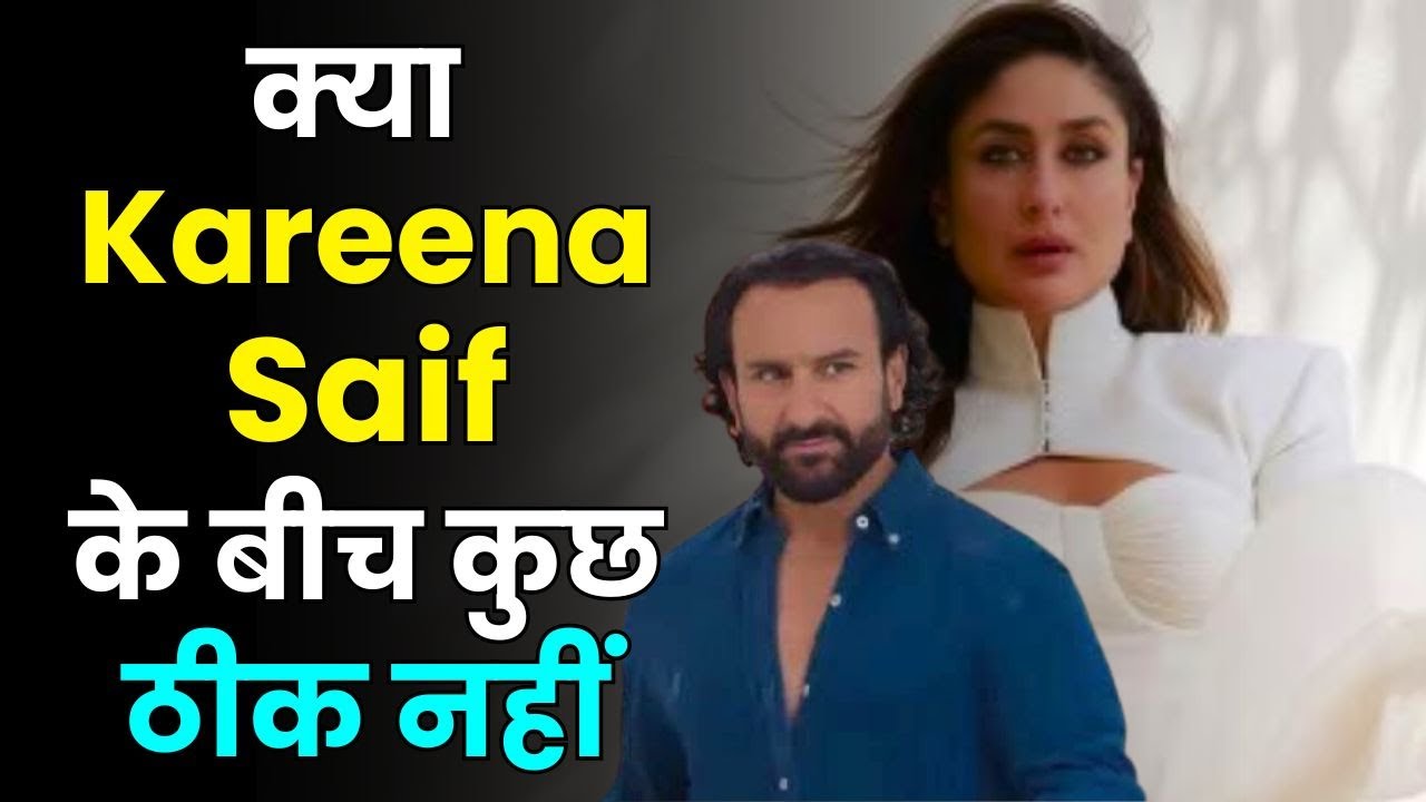 Kareena Kapoor Viral Cryptic Post | Bollywood Gossip Today - YouTube