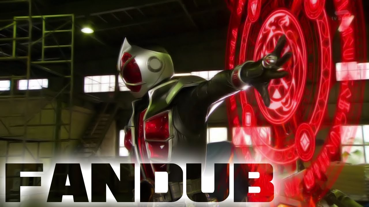 Kamen Rider Wizard Fandub - Haruto's First Henshin - YouTube