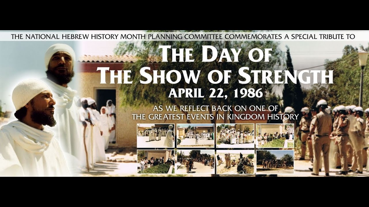 The Day Of The Show Of Strength 2019 Short - YouTube
