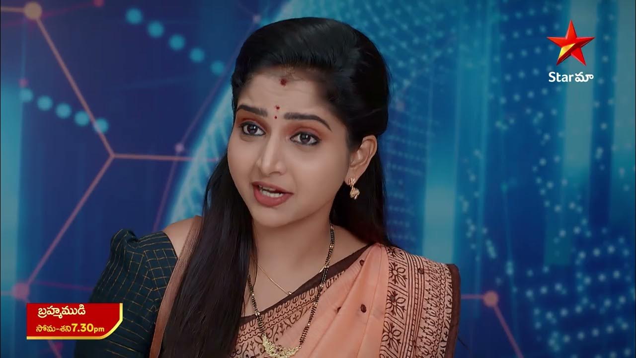 Brahmamudi - Promo | 7th Sep 2024 | Star Maa Serials | Mon-Sat at 7.30 pm | Star Maa - YouTube