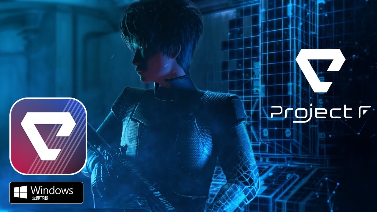 《Project F》FPS射擊網遊 中文版搶先體驗試玩 - YouTube