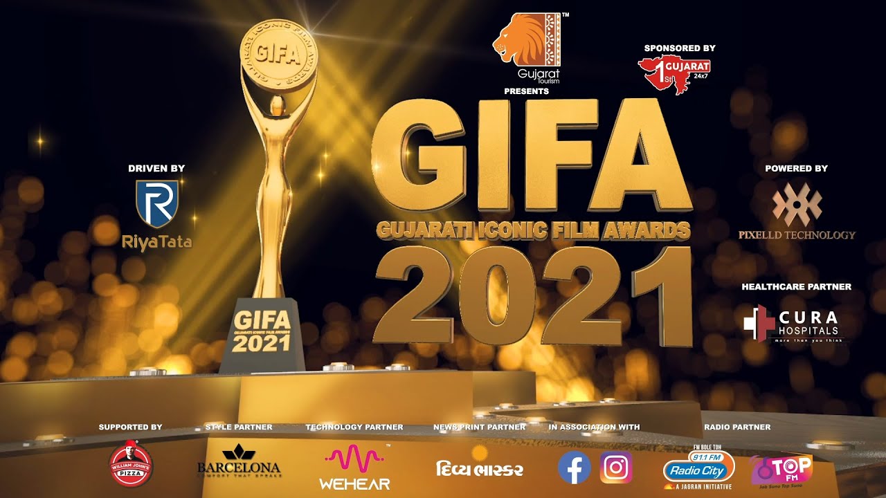 GIFA 2021 | PART 1 - YouTube