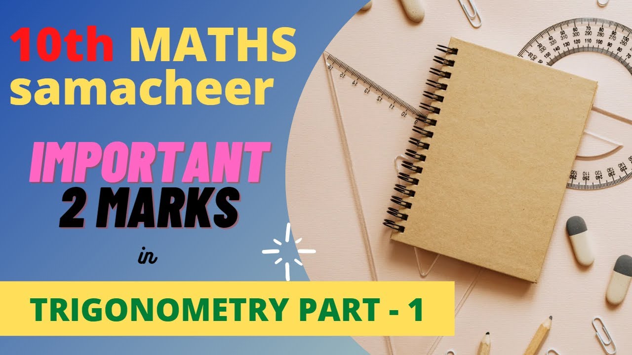 TRIGONOMETRY IMPORTANT SUMS - 2 MARKS - 10th math Tamil Nadu board ...
