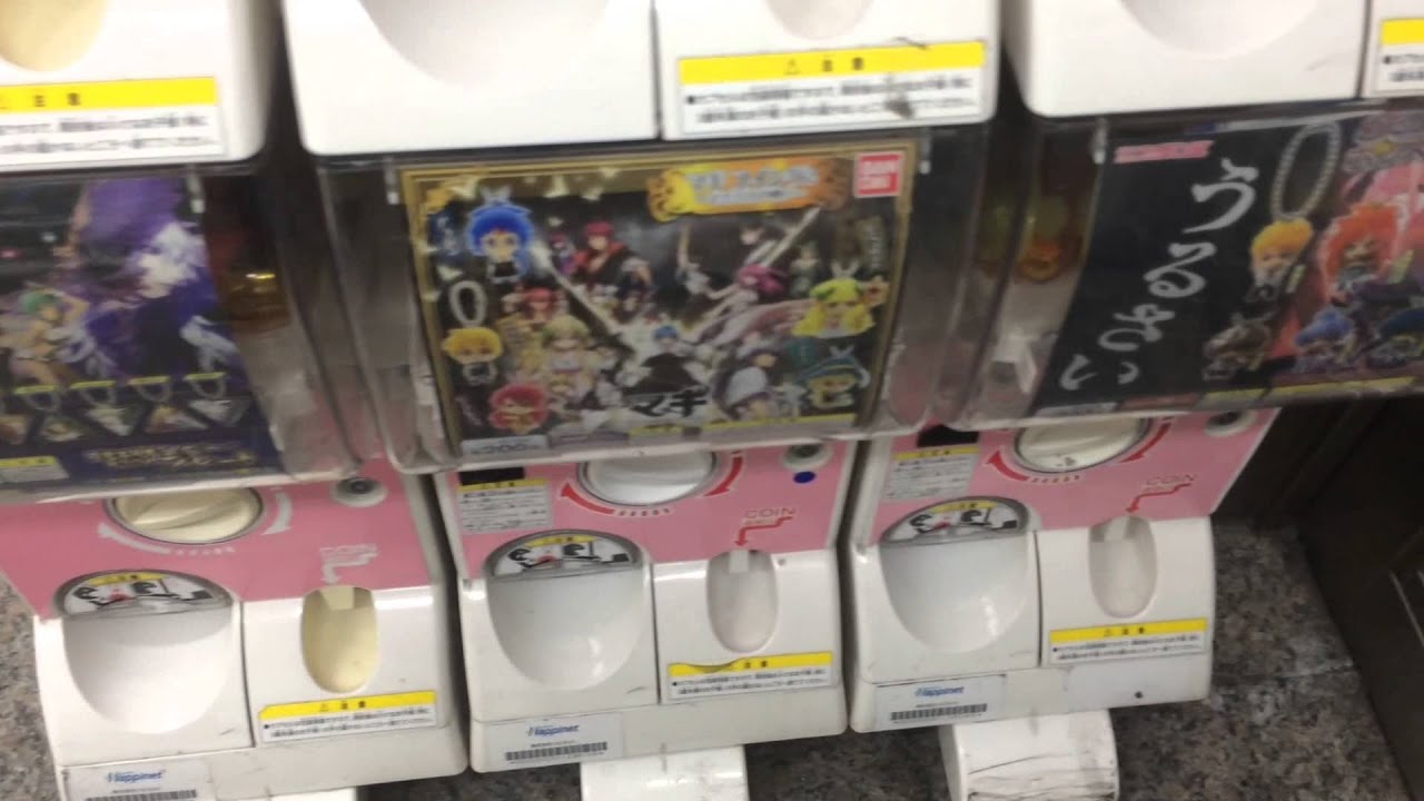 Gachapon Japanese Toy Vending Machines Capsule Toy#3【vending machine ...