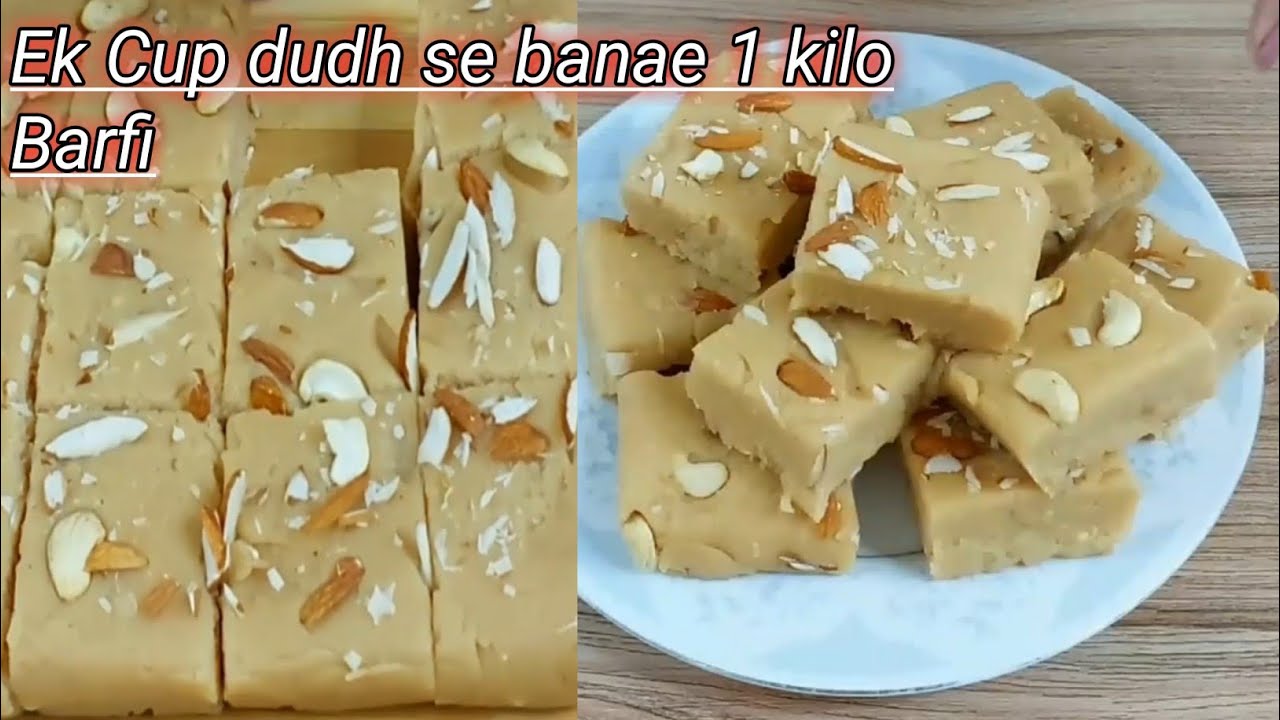 |Ak Cup dudh se banae bahut sari Barfi Ghar with punjbi girl😲😲😲| #food# ...