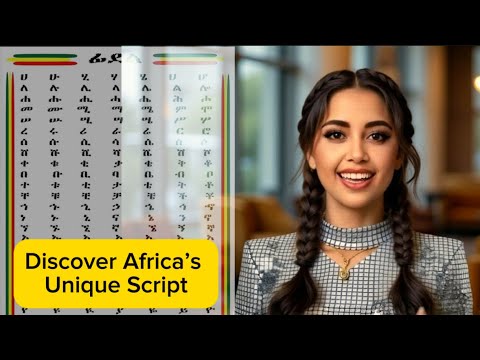 Discover Africa’s Unique Script ፊደል | Ethiopian Amharic Fidel Alphabet ...