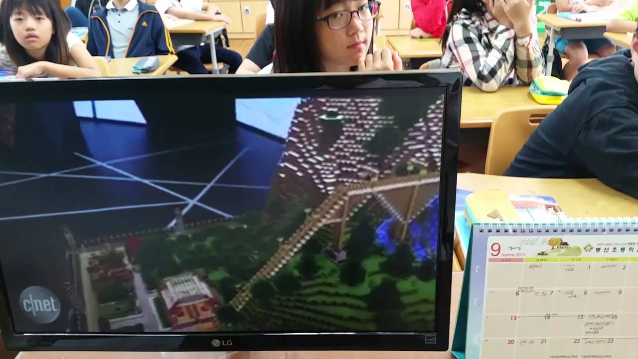 150911_The Introduce Class VR Minecraft (5th Grade) - YouTube