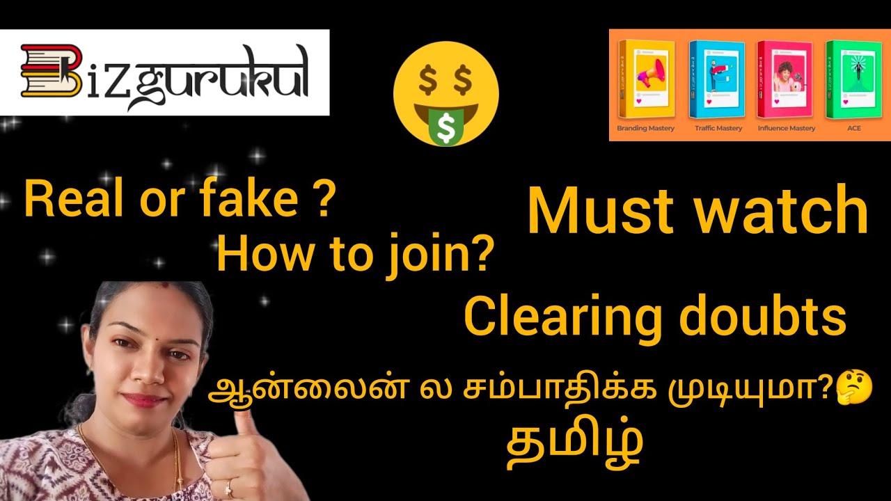 Bizgurukul is scam or fake?| work from home|Details of work|how to earn ...