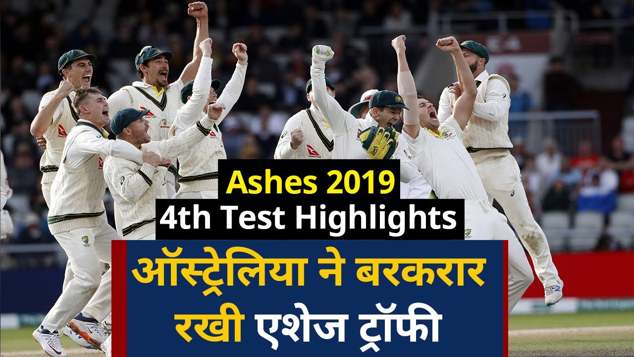 Ashes 2019 4th Test Highlights: Australia retain Ashes with 185-run win ...