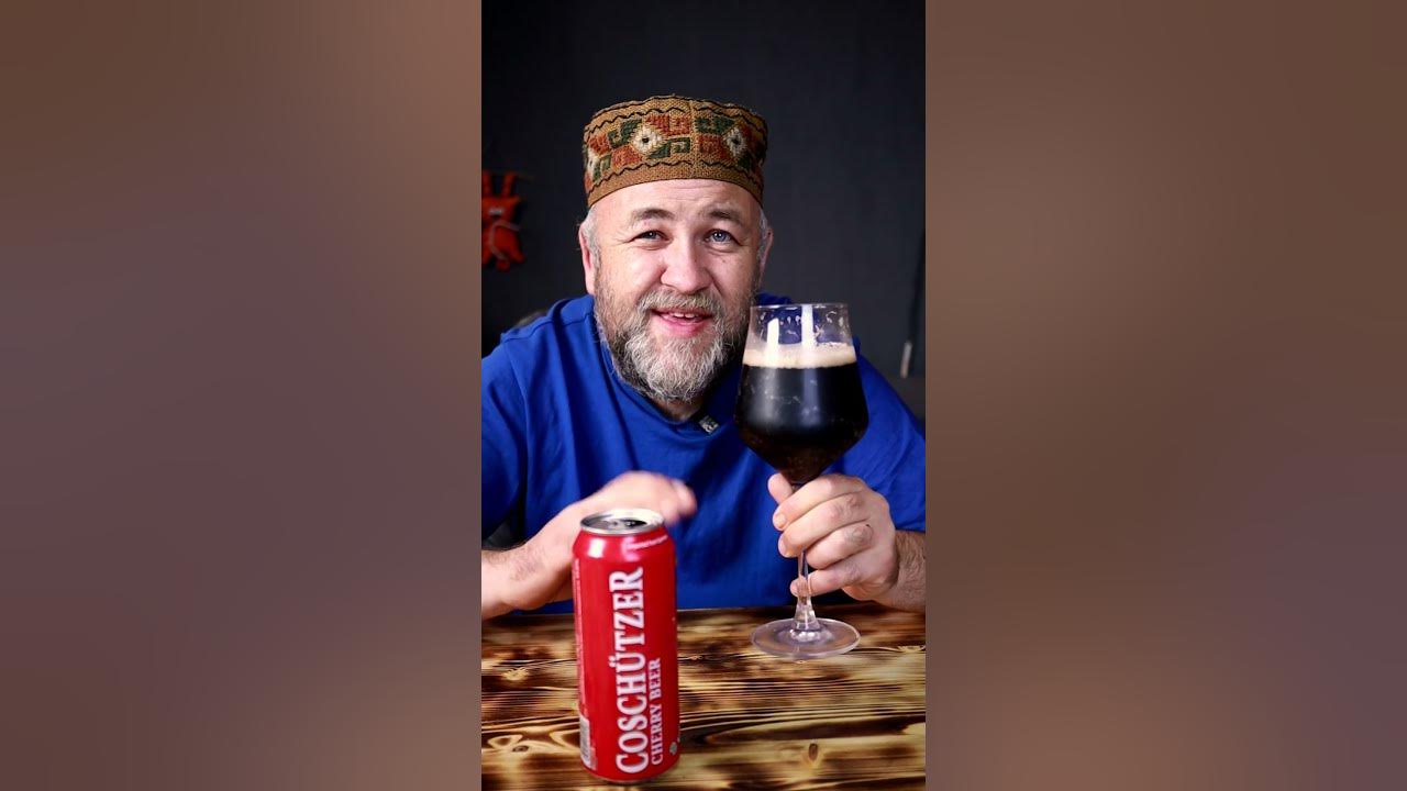 вишнёвое немецкое ПИВО из Магнит #обзор #пиво #пивнойобзор - YouTube