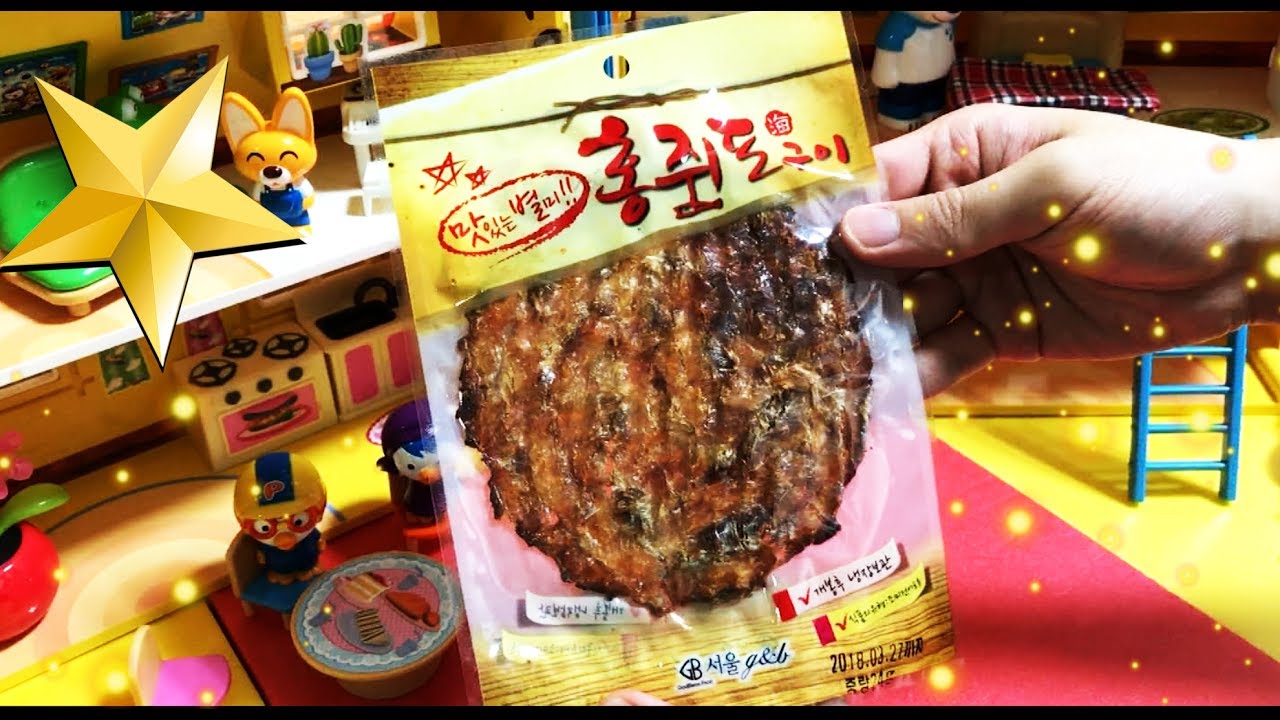 Korean Seasoned Dried filefish Yummy Snacks - YouTube