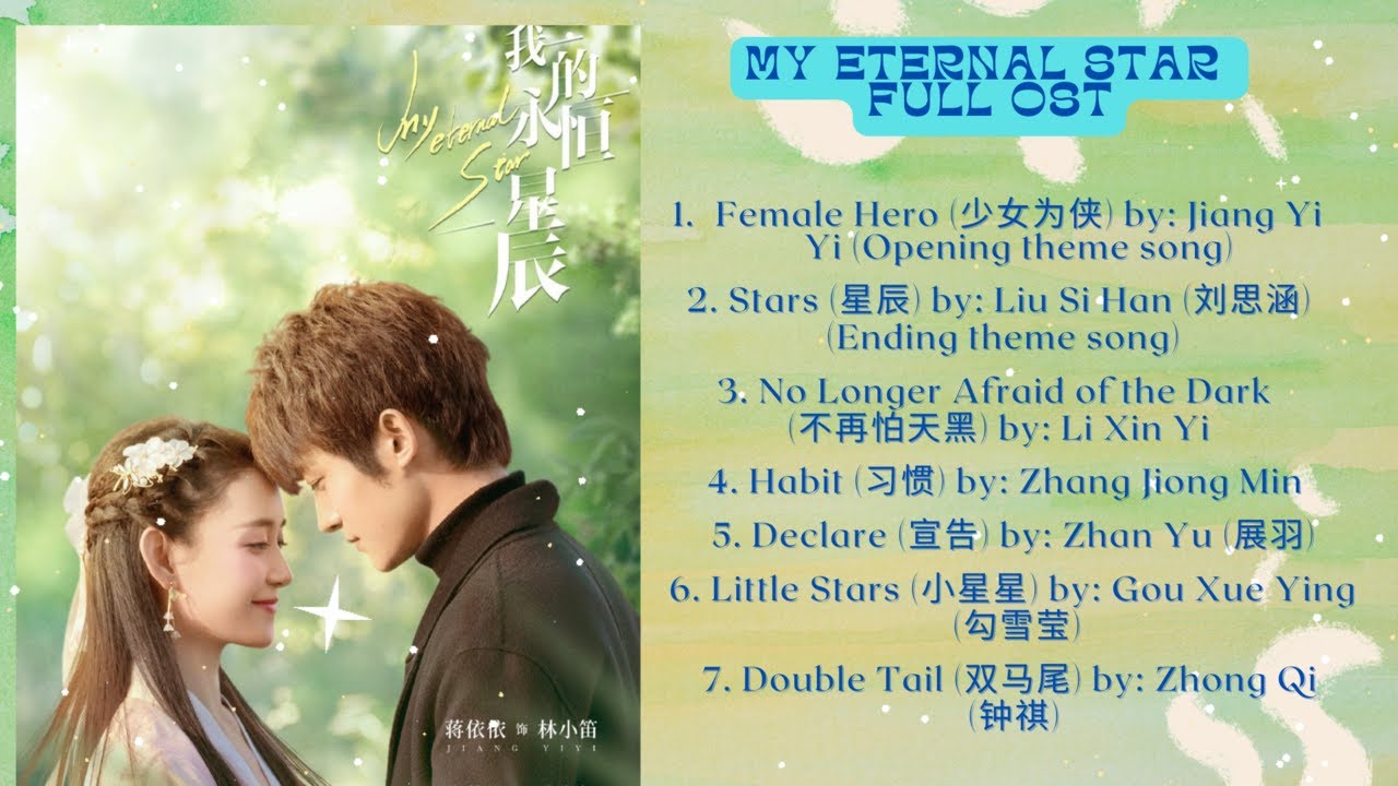 My Eternal Star Full OST - YouTube