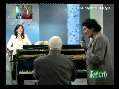 το φεγγαρι του αυγουστου..........απο γερ.ροσολυμο - YouTube