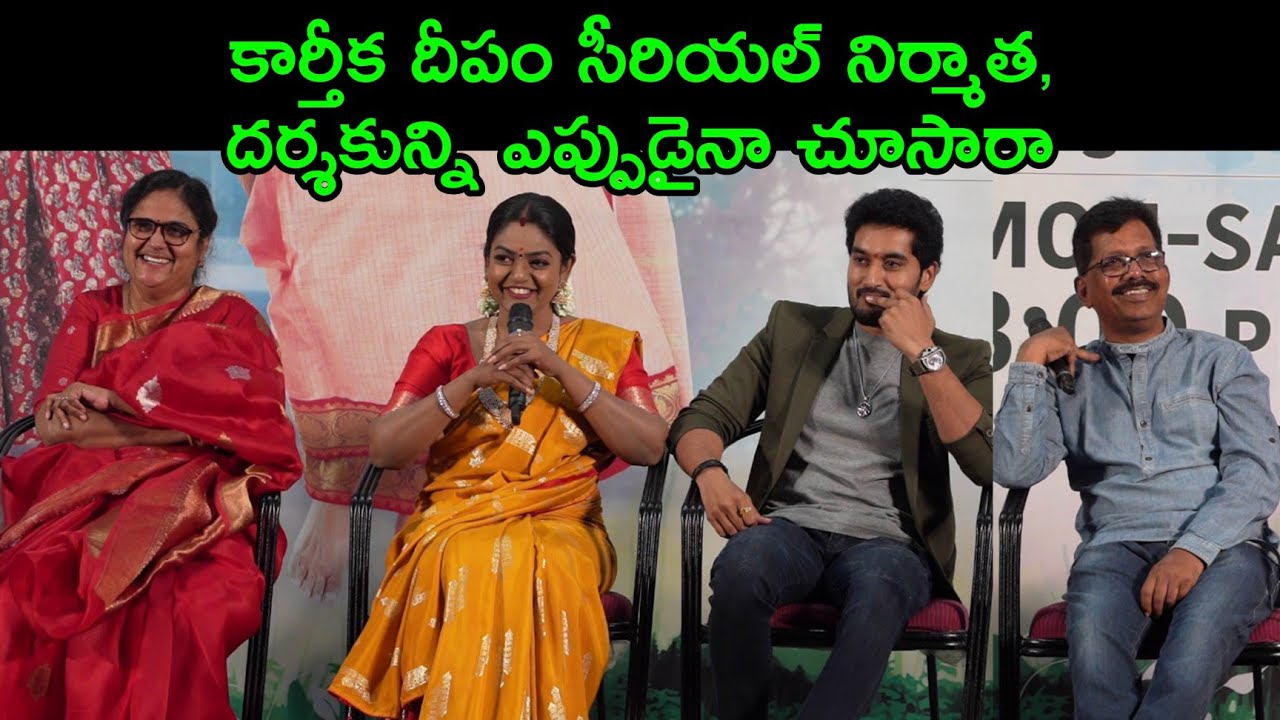 Karthika Deepam 2 Serial Team Interview | Vantalakka | Doctor Babu ...