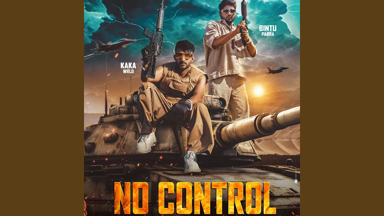 No Control - YouTube