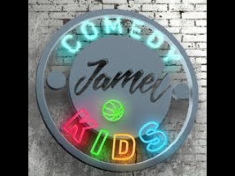 BANDE-ANNONCE: JAMEL COMEDY KIDS-BENJY - YouTube