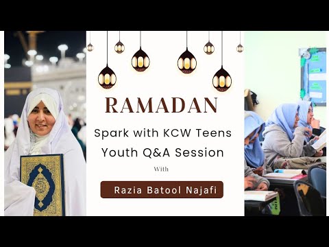 Benefits of fasting || Razia Batool Najafi KCW - YouTube
