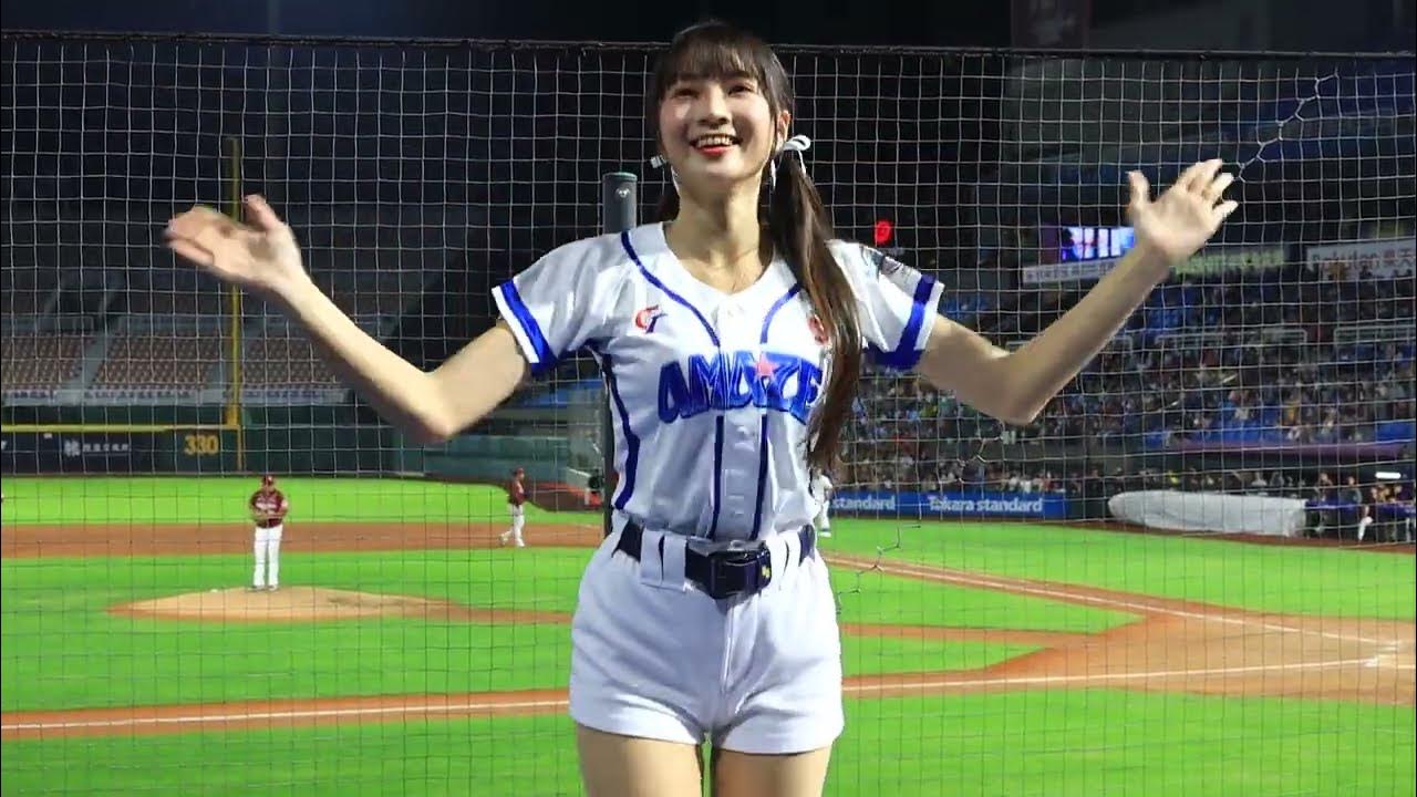 2024/11/10 十二強熱身賽 CT AMAZE 曼容 銳不可擋 - YouTube