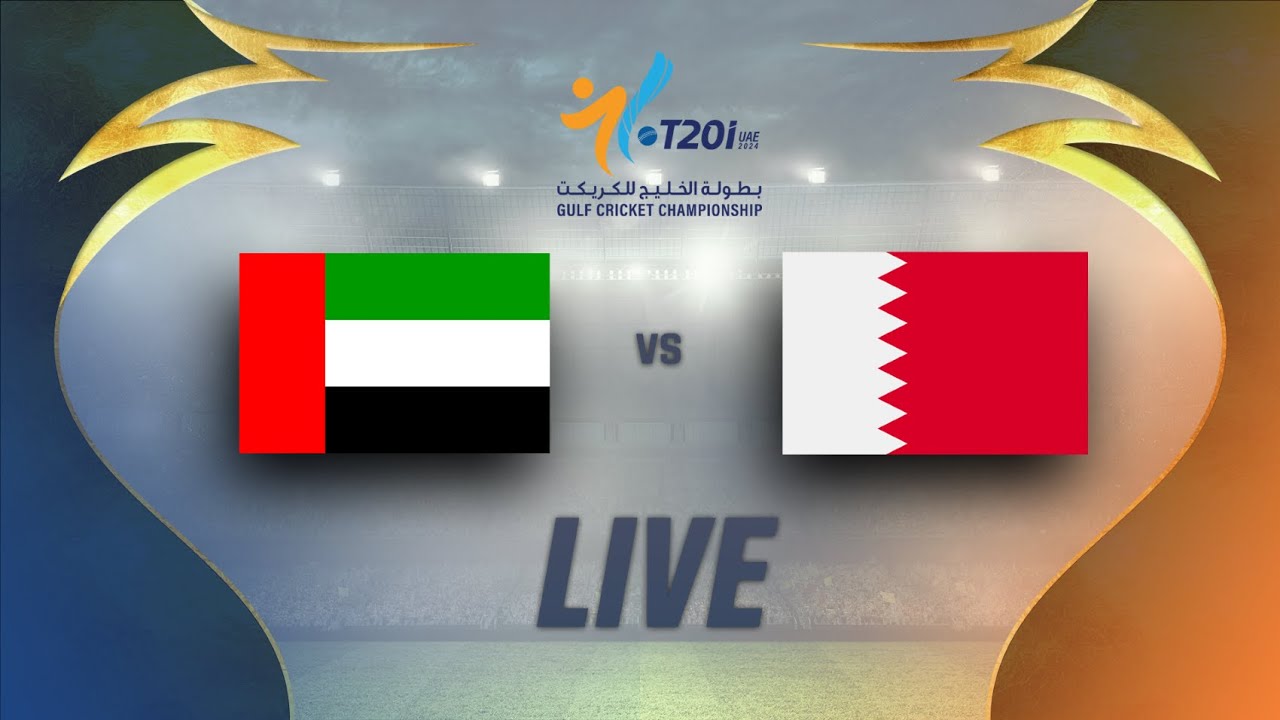 UAE vs Bahrain - Gulf Cup T20 2024 - YouTube