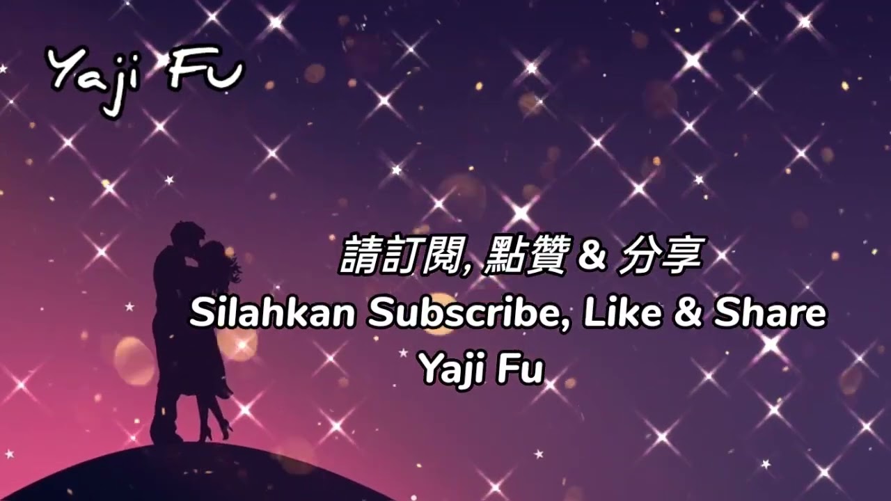 Ke Neng - Cheng Xiang [ 可能 - 程響 ] Lirik & Terjemahan Sub Indo - YouTube