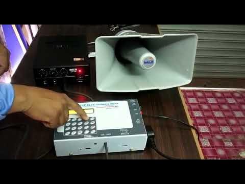 Automatic School Bell System Combo Pack || YouTube || video ...