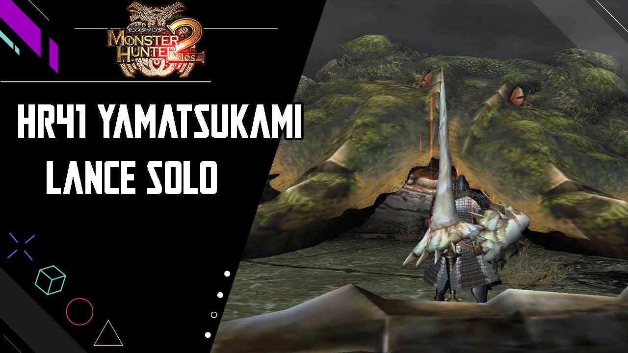 MH2 DOS - Yamatsukami Lance Solo Pseudo Online (PS2) - YouTube