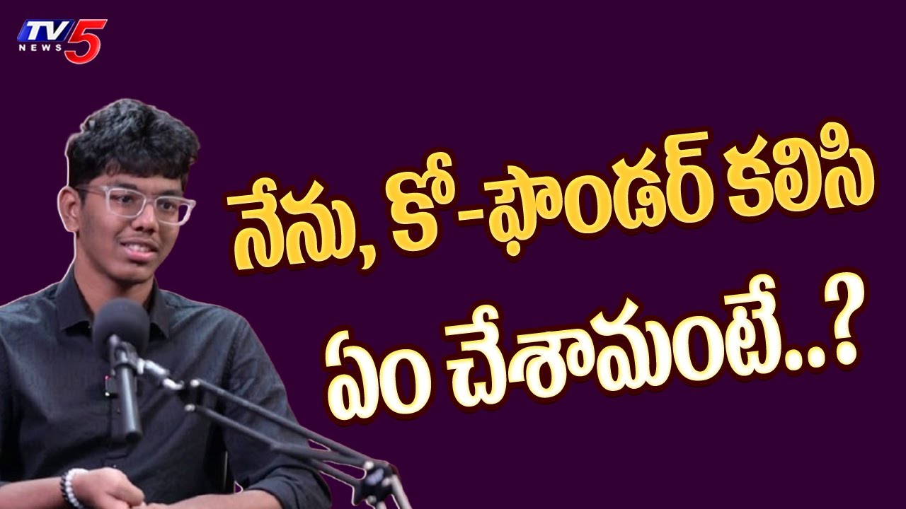 Siddharth Srivastav Pilli About his Project | Asian Youngest Data ...