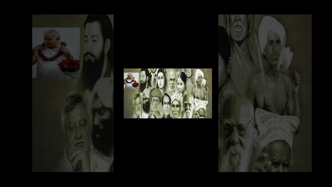 MEENA TRIBE OF RAJASTHAN - YouTube