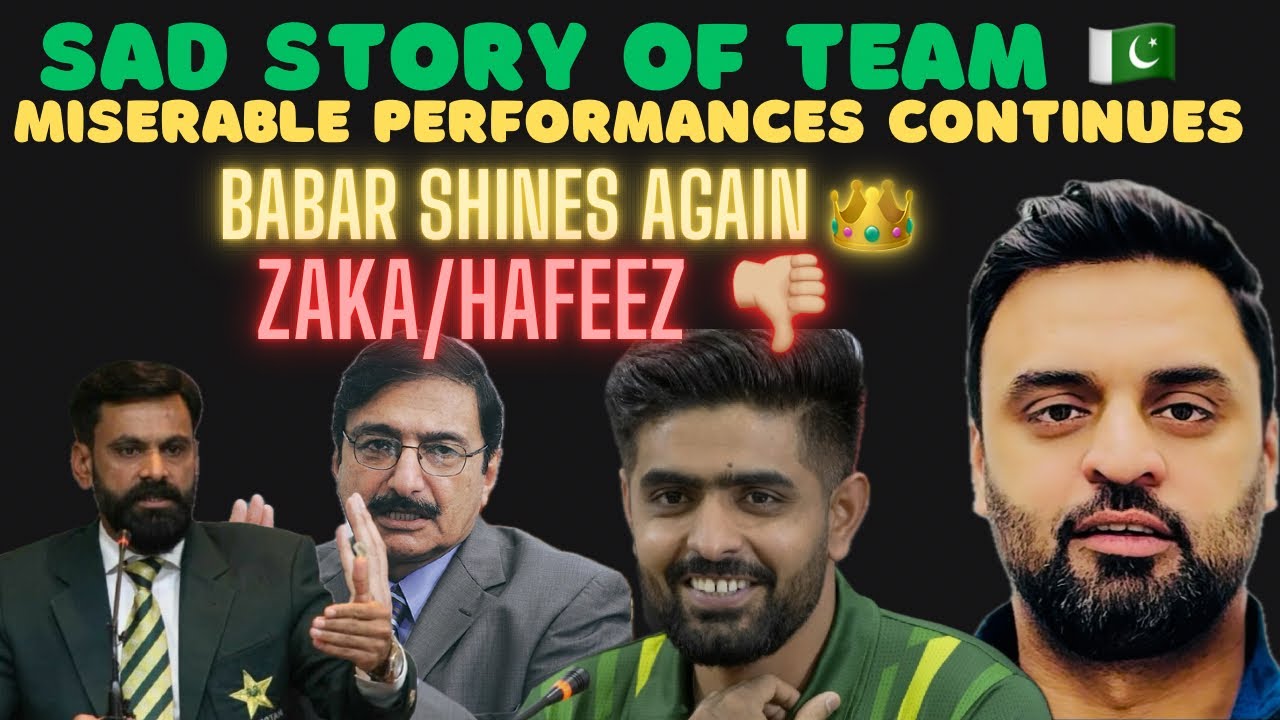 PAKISTAN TEAM ki Sad Story of LOSSES 13-2 🫣 - YouTube