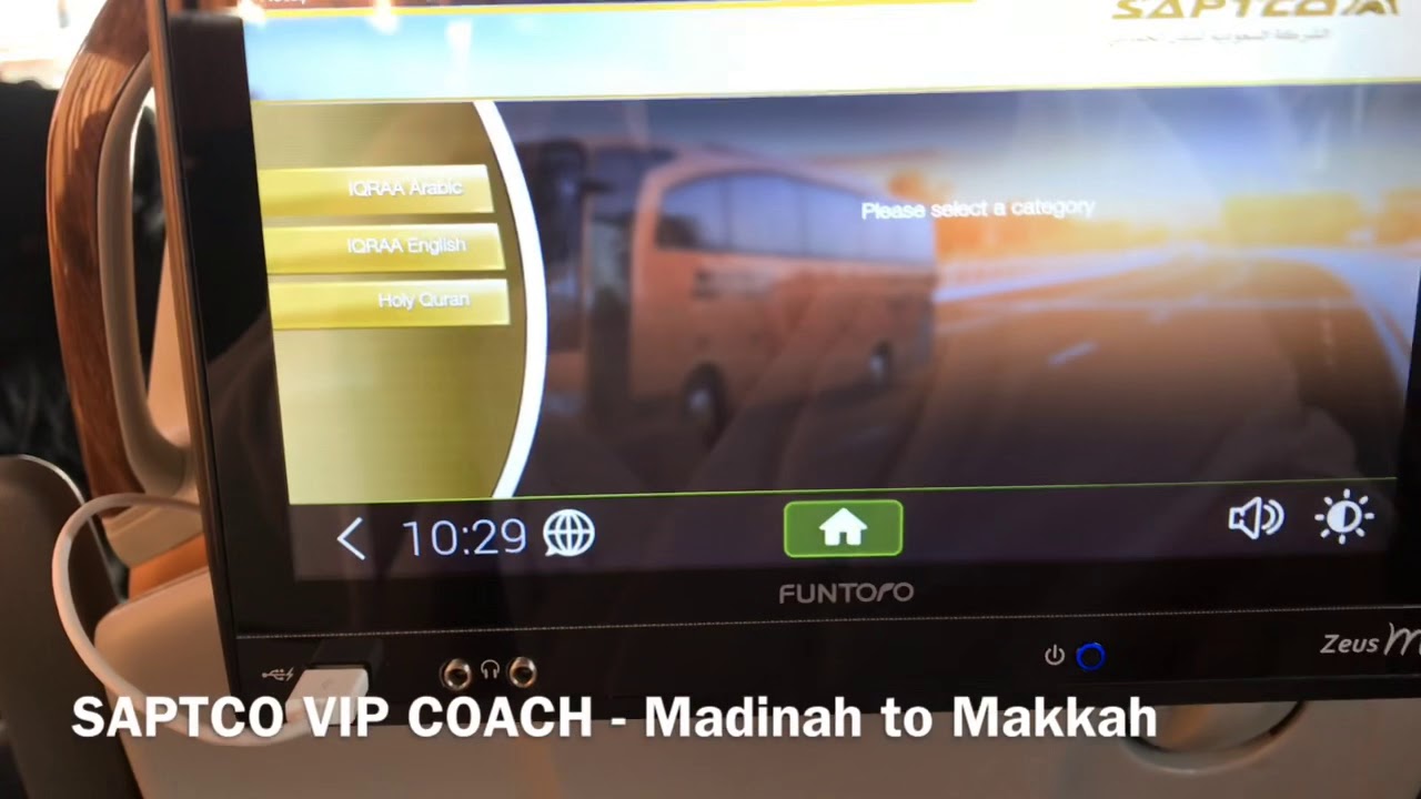 SAPTCO VIP COACH Review from Madinah to Makkah - YouTube