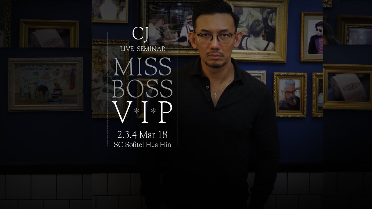 miss-boss-vip-youtube