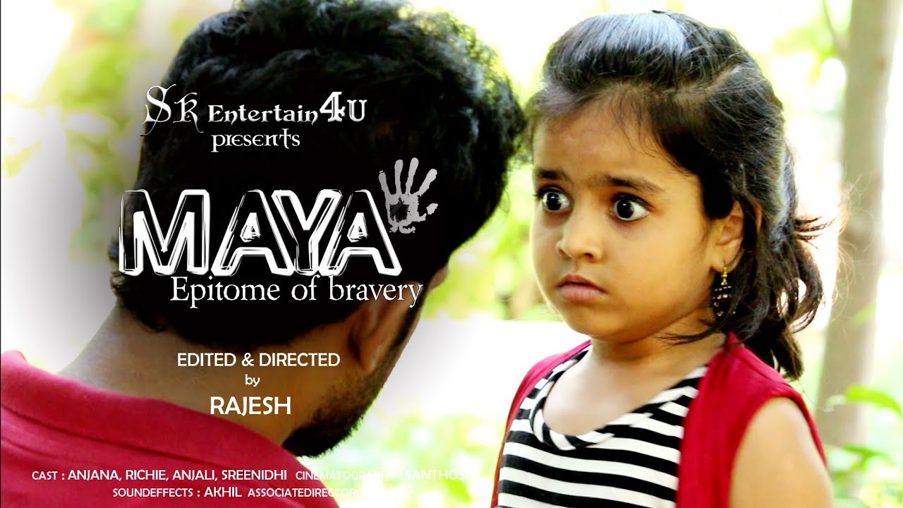 MAYA Awareness Short Film | Malayalam | Rajesh | Anjana - YouTube