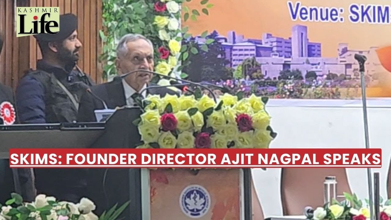SKIMS: Founder Director Ajit Nagpal Speaks - YouTube