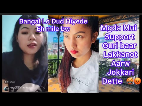 Eh Mile Bw Bnglo Dud Hiyede Sotty #bangladesh Chakma Gun o re Jokhari ...