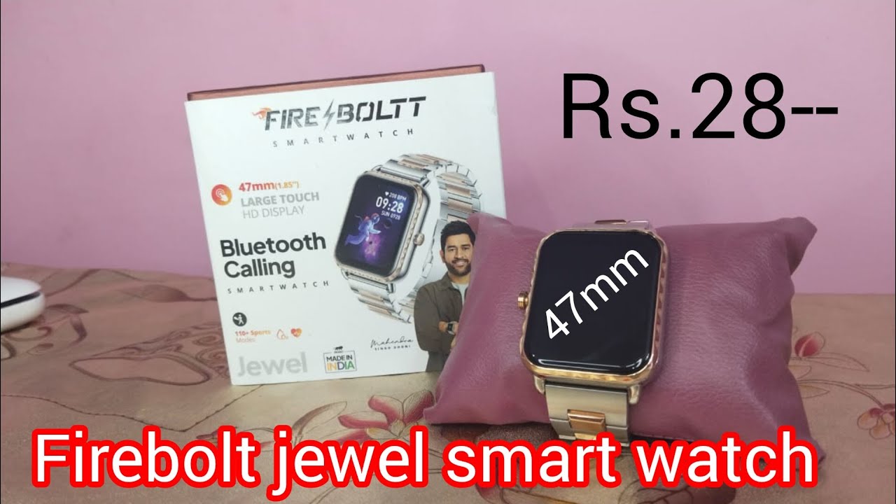 Fireboltt jewel smart watch under rs.2899 - YouTube