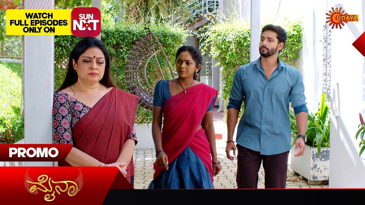 Myna - Promo | 30 July 2025 | Udaya TV Serial | Kannada Serial - YouTube
