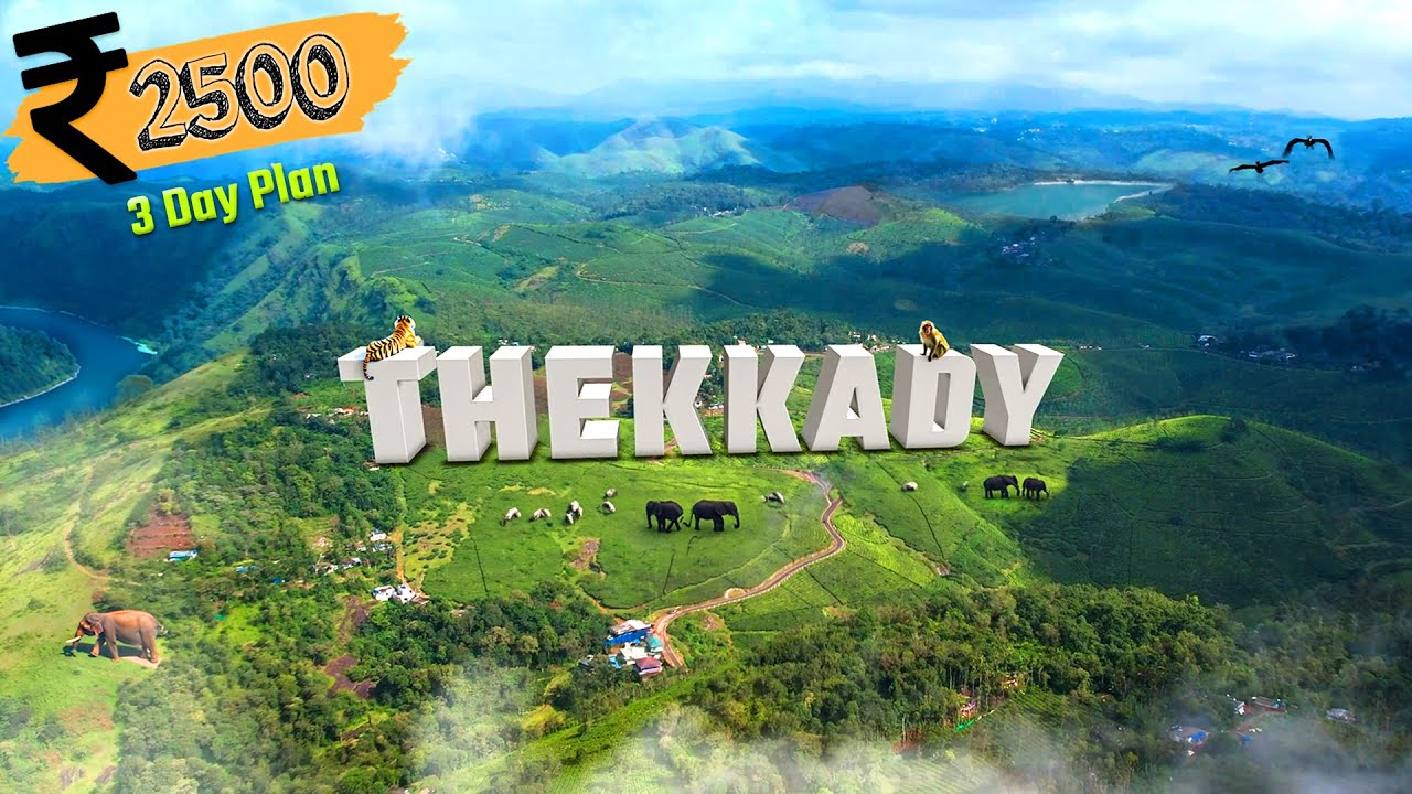 Thekkady | tourist places | sathram | Kerala trip - YouTube