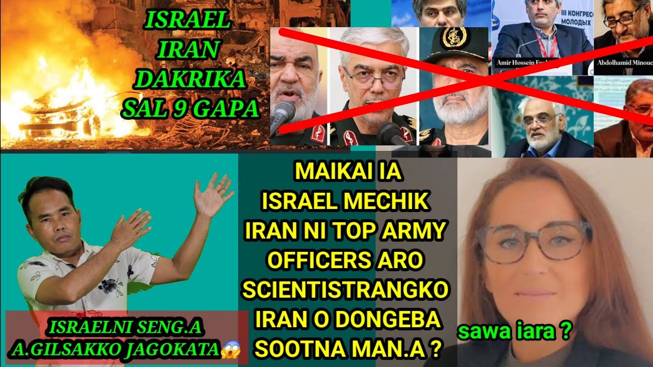 MAIKAI ISRAEL MECHIK SAKSA IRAN O DONGE TOP MILITARY COMMANDER ARO ...