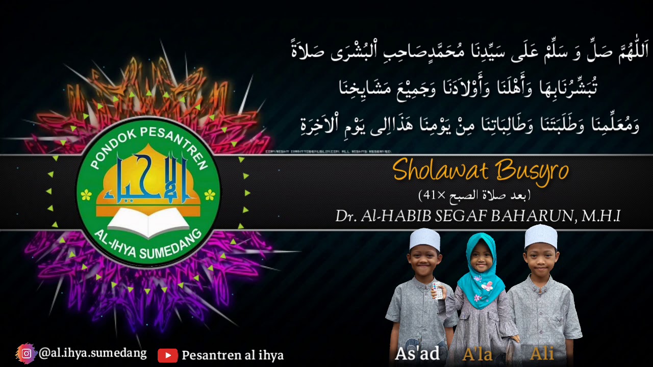 Sholawat Busyro (cover) Kakak Beradik | Ali feat As'ad & A'la ...