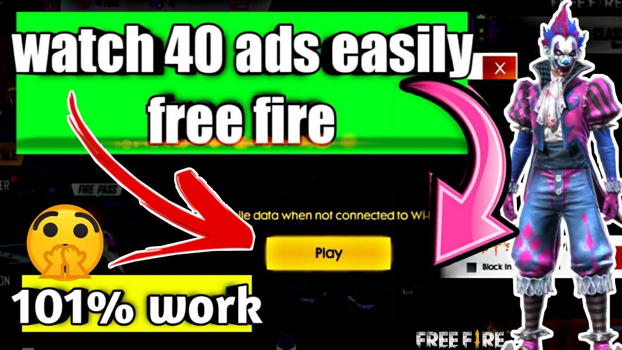 How to Complete 40 ads easily in 10 min *😎` 101% working trick 🔥|` free ...