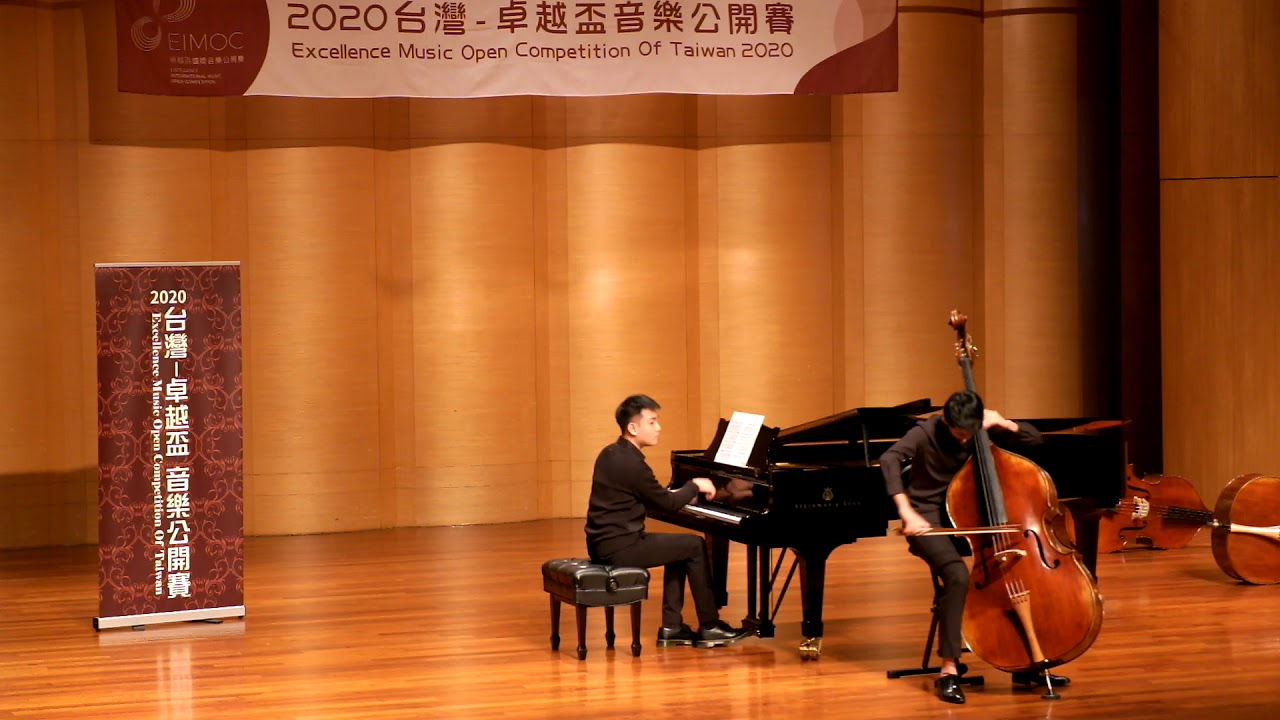 Lucas Lin - 2020 Excellence Music Open Competition Of Taiwan Junior ...