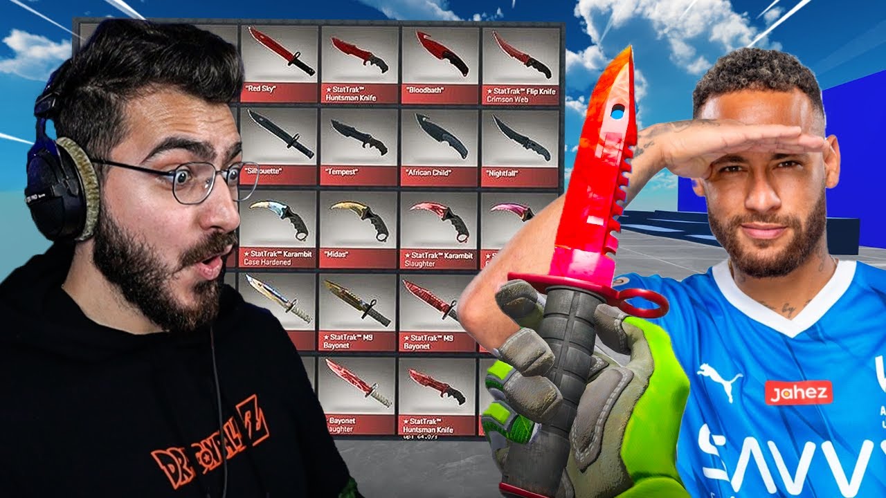 حصلت ملف نيمار جونيور في كاونتر سترايك (500,000$ اغراض) 😱🔥 - YouTube
