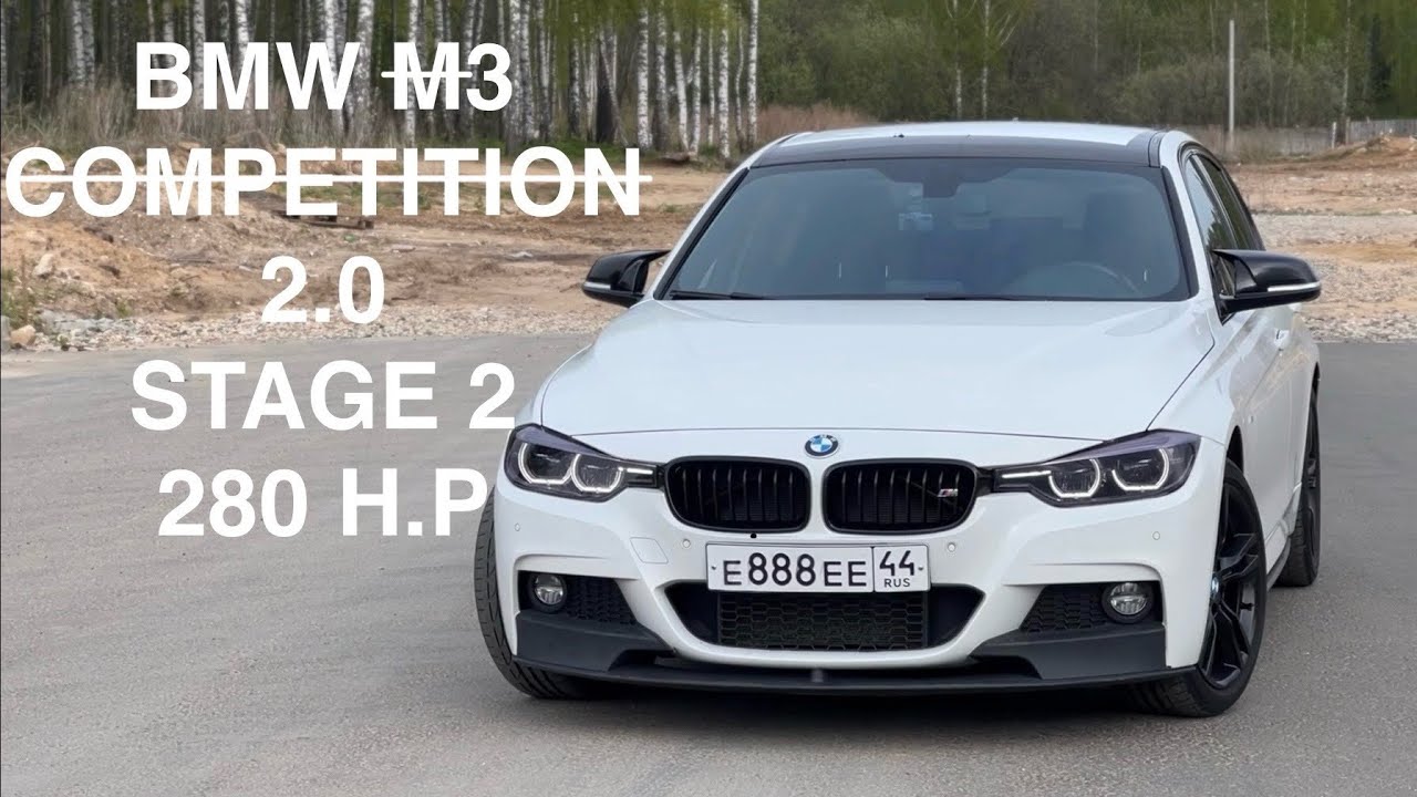 Обзор BMW M3 2.0?! Такие бывают? Realtime YouTube Live View Counter 🔥 ...