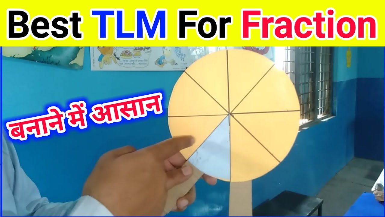 ये है TLM का जादू! tlm for primary school teacher।fln tlm exibition।tlm ...