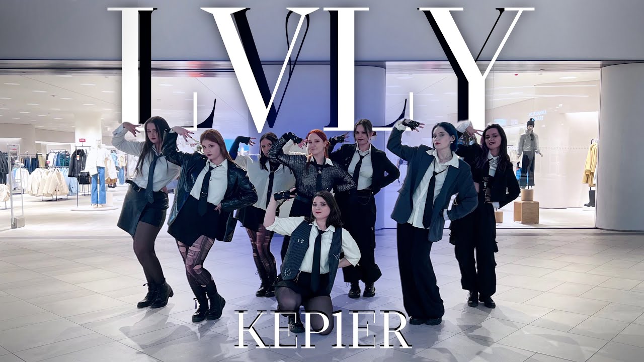 | KPOP IN PUBLIC | ONE SHOT | RUSSIA | KEP1ER (케플러) - LVLY By CHRONOF9X ...
