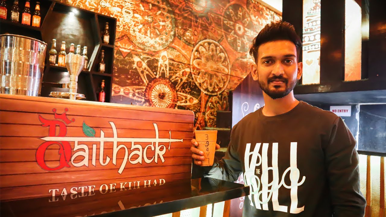 Baithack taste of kulhad in Mira Road | 🍵chai lover | ☕️ coffee lover ...