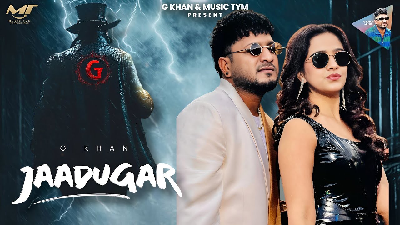 Jaadugar Song - G Khan | Full Album Song | New Punjabi Song 2025 | G ...