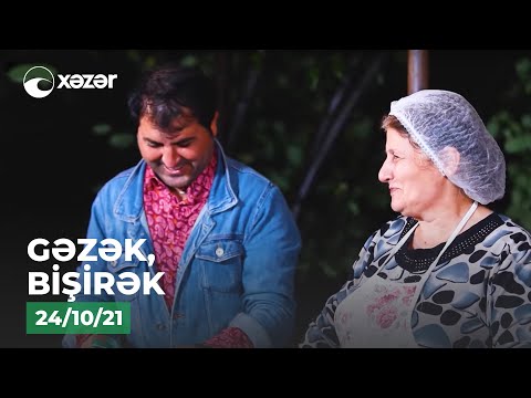 Gəzək Bişirək - Quba   24.10.2021