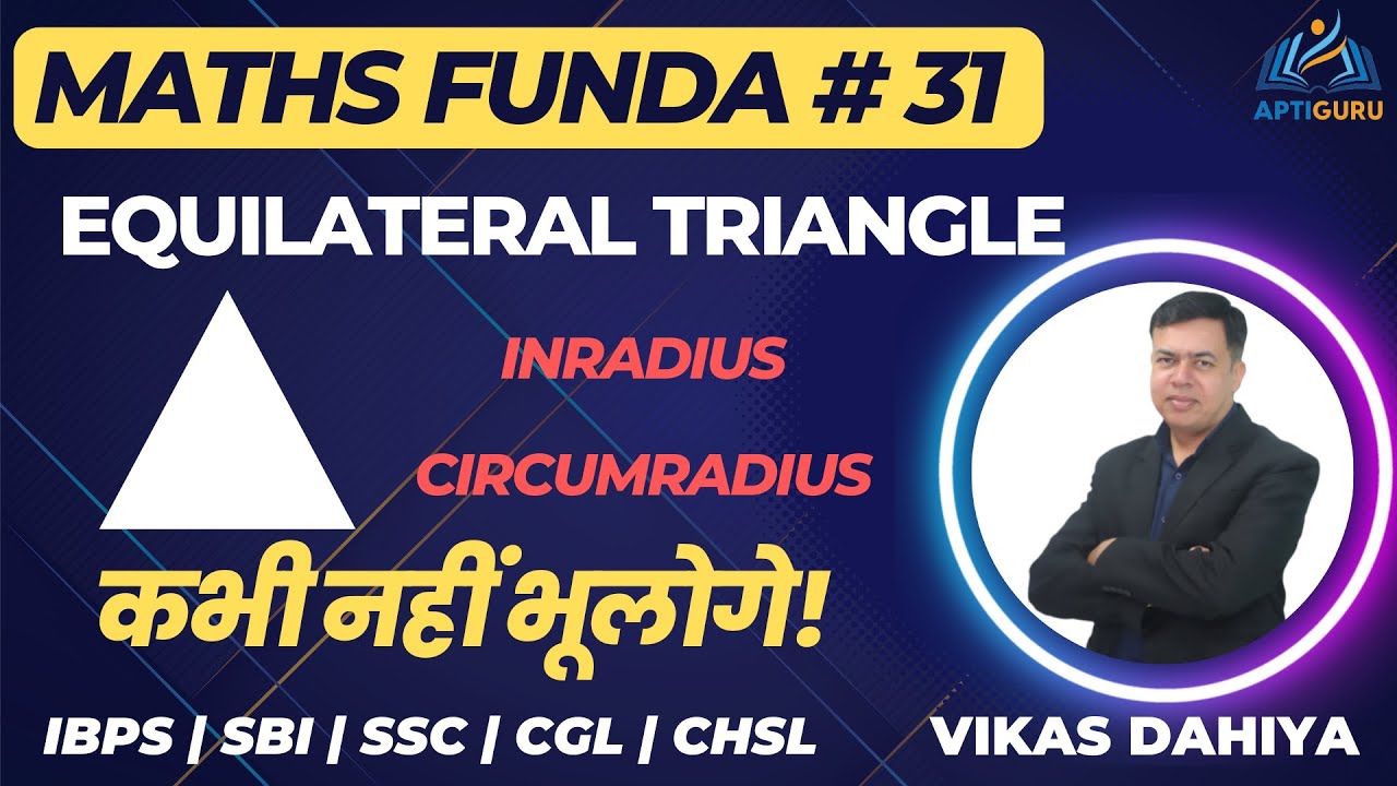 Trick to Solve Inradius and Circumradius of Equilateral Triangle ...